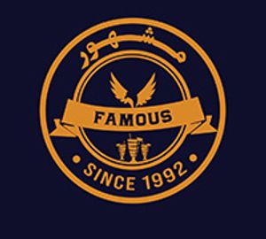 Famous delivery service in UAE | Talabat