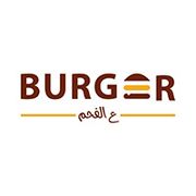 Al Faham menu for delivery in Arabia Area | Talabat