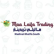 Maa Laila Trading delivery service in Qatar | Talabat