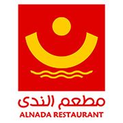 Al Nada Restaurant menu for delivery in Al Rawda 1 Al Zahraa | Talabat
