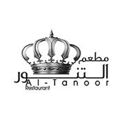 Al Tanoor Restaurant menu for delivery in Al Rashidiya | Talabat