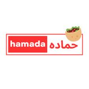Falafel by Hamada menu for delivery in Arjan | Talabat