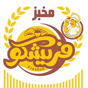 Freshco delivery service in Egypt | Talabat