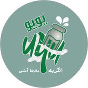 Uyu Sweets menu for delivery in Shuwaikh | Talabat