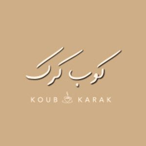 Koub Karak delivery service in Kuwait | Talabat