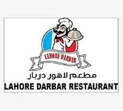 Lahore Darbar Restaurant menu for delivery in Amwaj | Talabat
