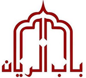 Bab Al Rayan delivery service in UAE | Talabat