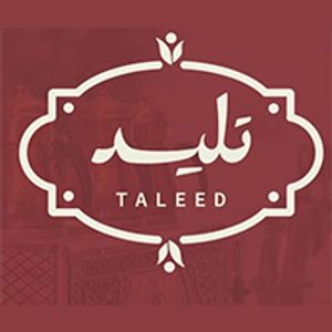 Taleed delivery service in Oman | Talabat