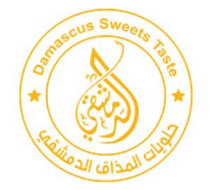 Damascus Sweets Shop delivery service in Bahrain | Talabat
