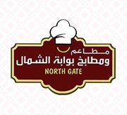 North Gate delivery service in Qatar | Talabat