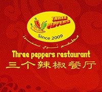 Three Peppers delivery in Doha, Duhail and many other cities | Three ...