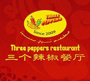 Three Peppers delivery service in Qatar | Talabat