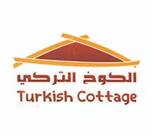 Turkish Cottage delivery service in KSA | Talabat