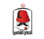 Al Saj Al Shami menu for delivery in Old Salata | Talabat