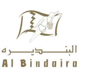 Al Bindaira Cafe delivery service in Bahrain | Talabat