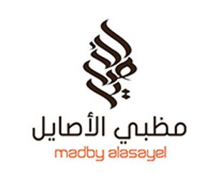 Madby Alasayel delivery service in Bahrain | Talabat