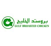 Gulf Broasted Restaurant menu for delivery in Al Nasr | Talabat