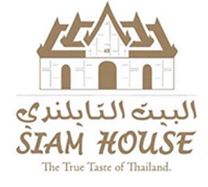 Siam House delivery service in Bahrain | Talabat