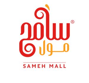 Sameh Mall delivery service in Jordan | Talabat