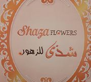 Shatha Flowers catalog | Flowers delivery in Tubli | Talabat