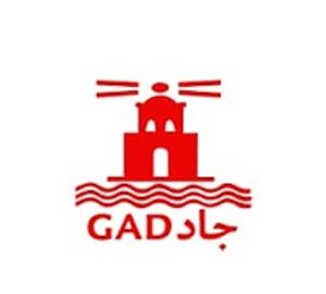 GAD delivery service in Egypt | Talabat