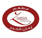 Zaman Al Khair menu for delivery in Al Wakrah | Talabat