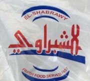 El Shabrawy menu for delivery in Shobra - El Qosayreen | Talabat
