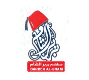 Barber Al-Sham Restaurant delivery service in Qatar | Talabat