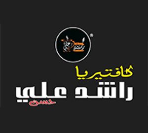Rashid Ali Hassan Restaurant delivery service in UAE | Talabat