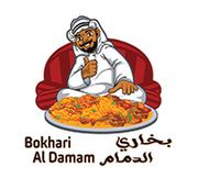Bokhari Al Damam menu for delivery in Hidd | Talabat