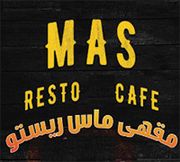 Mas Resto Cafe menu for delivery in Al Sayh | Talabat