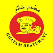 KHATAM RESTAURANT menu for delivery in Hor Al Anz East | Talabat