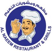 Al Naeem Restaurant and Grills delivery service in Bahrain | Talabat