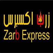 Zarb Express menu for delivery in Dubai Land | Talabat