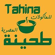 Tahinah menu for delivery in Dubai Design District | Talabat