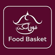 Food basket menu for delivery in Sheikh Zayed Road 4 | Talabat