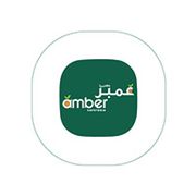 AMBER CAFETERIA menu for delivery in Knowledge Village | Talabat