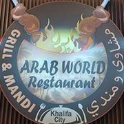 Arab world restaurant and grill menu for delivery in Abu Dhabi Gate ...
