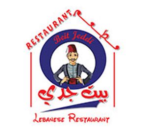 Beit Jeddi Restaurant delivery service in Qatar | Talabat