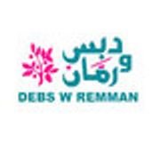 Debs w Remman Restaurant menu for delivery in New Shahama | Talabat