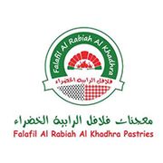 Falafel Al Rabiah Al Khadhra Pastries menu for delivery in Umm Al ...