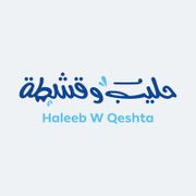Haleeb w Qeshta menu for delivery in Salman City | Talabat