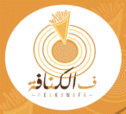 Fel Konafa delivery service in Egypt | Talabat