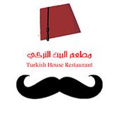 Turkish House delivery service in Kuwait | Talabat