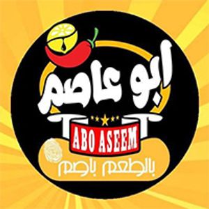 Abo Aseem delivery service in Egypt | Talabat