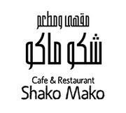 Shako Mako Restaurant menu for delivery in Qudaibiya | Talabat