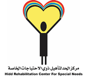 Hidd Rehabilitation Centre for Special Needs delivery service in ...