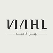 Nahl delivery service in Oman | Talabat