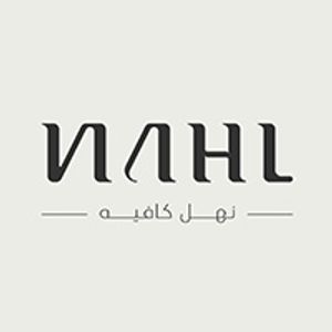Nahl delivery service in Oman | Talabat