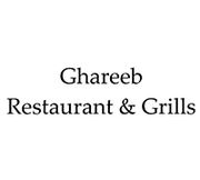 Ghareeb Restaurant & Grills delivery service in Bahrain | Talabat